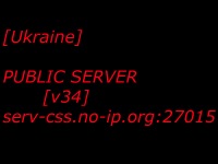 [Ukraine] Public Server [v34] | Официальная группа сервера ксс v34 2024 | ВКонтакте