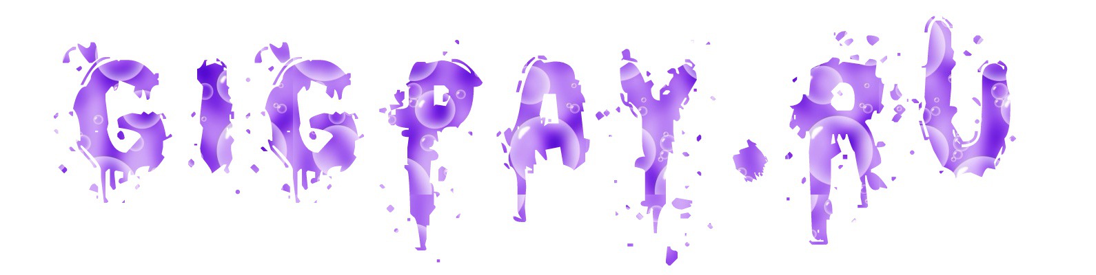 GIGPAY 2025 | ВКонтакте